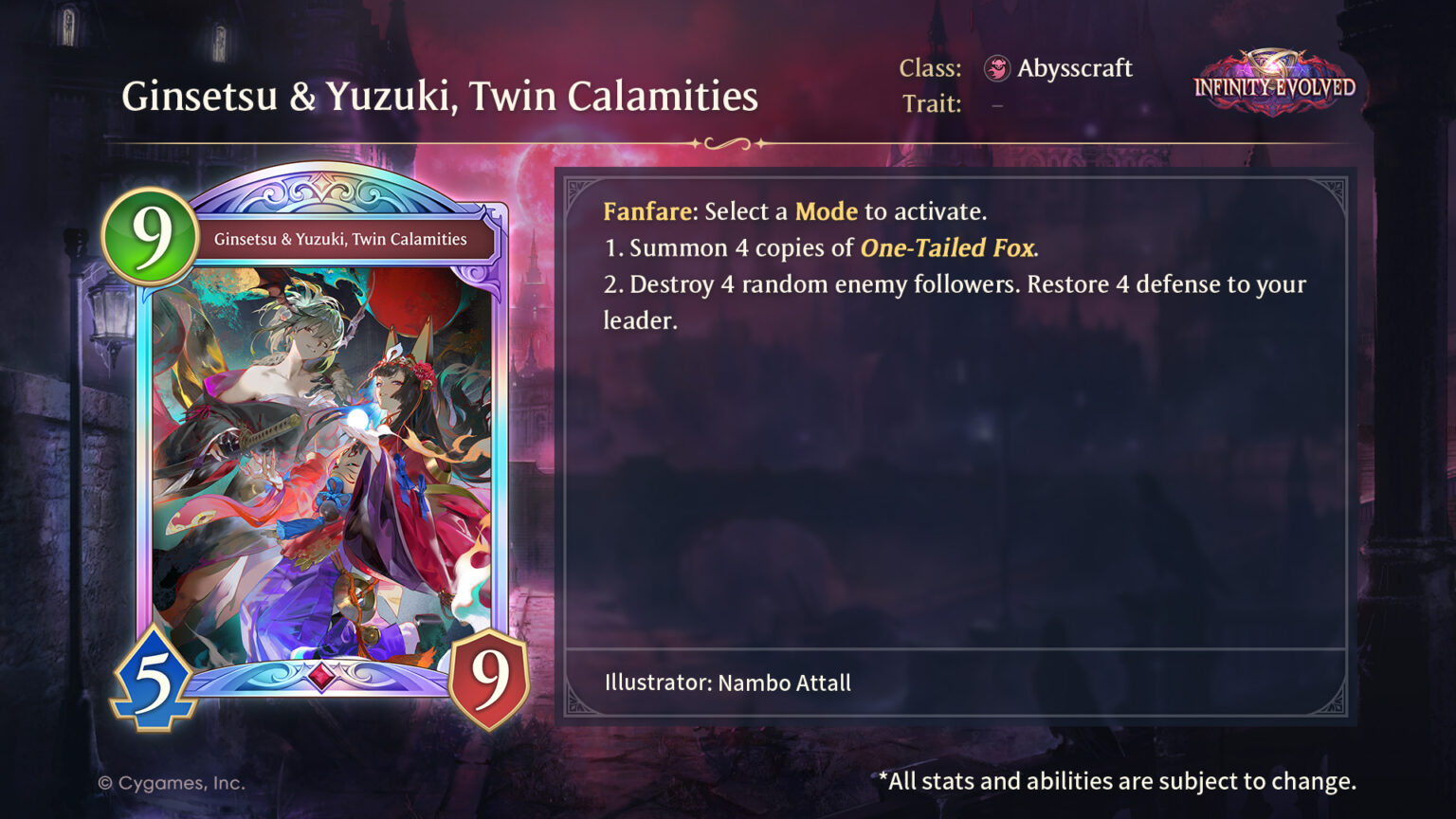 【Shadowverse:WB】Infinity Evolved News + Giveaway – RoKtheReaper.com