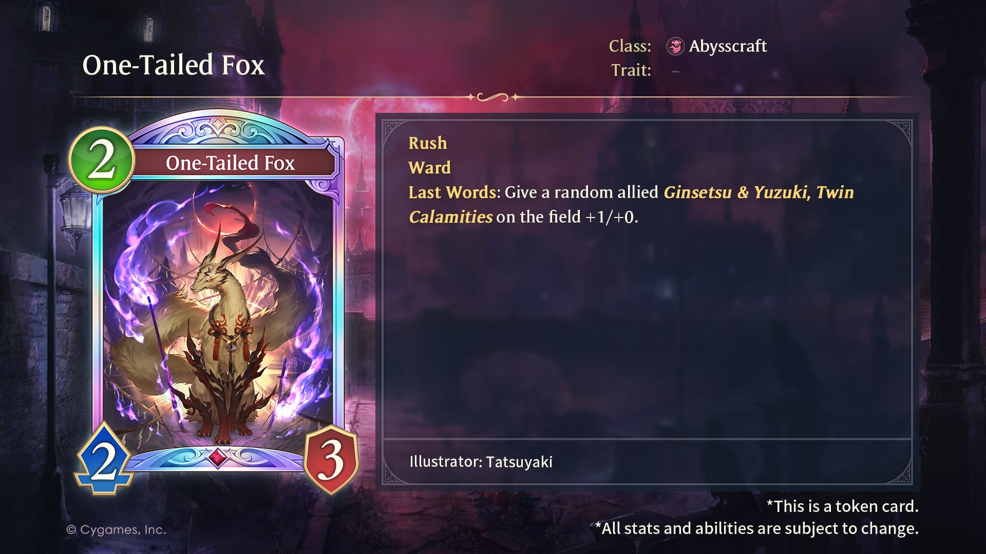 【Shadowverse:WB】Infinity Evolved News + Giveaway – RoKtheReaper.com